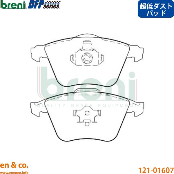 【D4/D4 SE】breni dfpシリーズ ダストフリー ブレーキパット ディスクパッド↓↓↓商品の詳細について必ず下記をご確認ください。↓↓↓