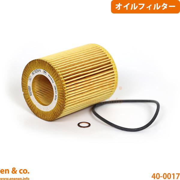 【3.2SE AWD】オイルエレメント エンジンオイルフィルター↓↓↓商品の詳細について必ず下記をご確認ください。↓↓↓