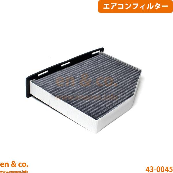 【GTI/GTX】キャビンフィルター ポーレンフィルター マイクロフィルター ACフィルター↓↓↓商品の詳細について必ず下記をご確認ください。↓↓↓