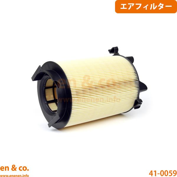 【TSIコンフォートライン/TSIハイライン】エアエレメント エアクリーナーエレメント↓↓↓商品の詳細について必ず下記をご確認ください。↓↓↓