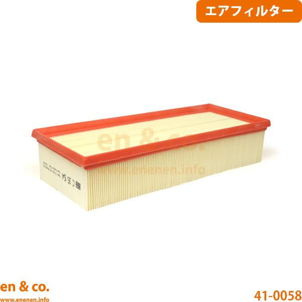 【TSIハイライン】エアエレメント エアクリーナーエレメント↓↓↓商品の詳細について必ず下記をご確認ください。↓↓↓