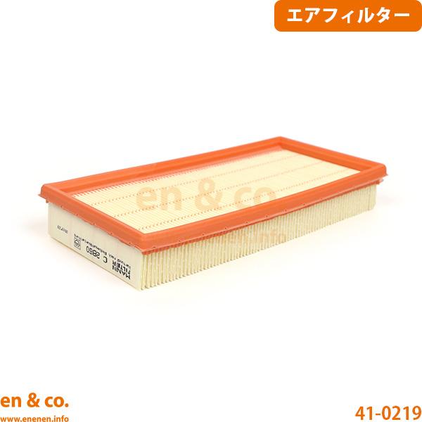 【1.8】エアエレメント エアクリーナーエレメント↓↓↓商品の詳細について必ず下記をご確認ください。↓↓↓