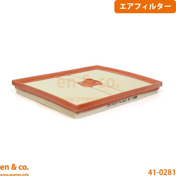 【TSI】 エアエレメント エアクリーナーエレメント↓↓↓商品の詳細について必ず下記をご確認ください。↓↓↓