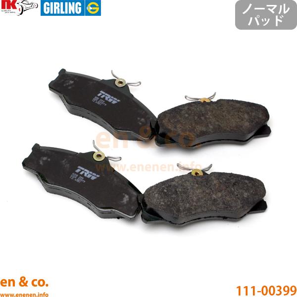 【2.1】ブレーキパット ディスクパッド↓↓↓商品の詳細について必ず下記をご確認ください。↓↓↓