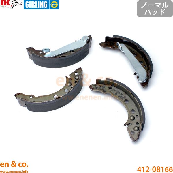 【CLDターボ】ブレーキライニング リヤ↓↓↓商品の詳細について必ず下記をご確認ください。↓↓↓