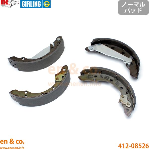 【2.0】ブレーキライニング リヤ↓↓↓商品の詳細について必ず下記をご確認ください。↓↓↓