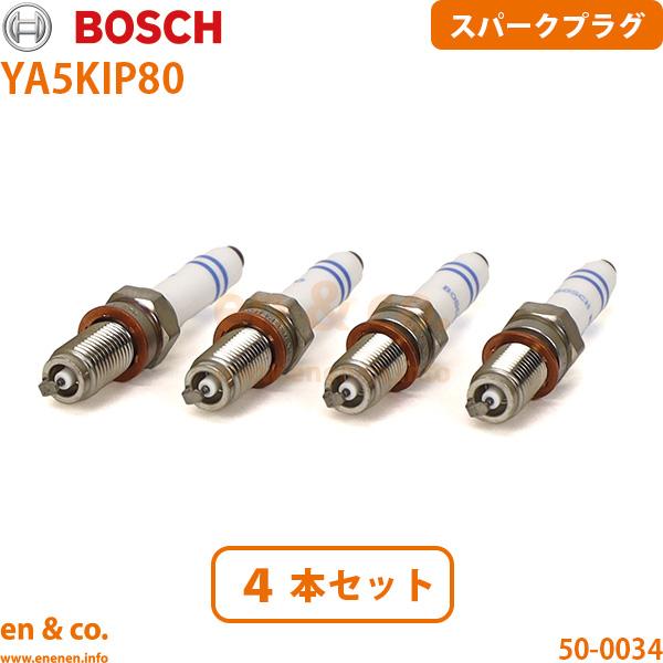 【TSIハイラインブルーモーションテクノロジー/Rラインブルーモーションテクノロジー】 点火プラグ Bosch YA5KIP80↓↓↓商品の詳細について必ず下記をご確認ください。↓↓↓