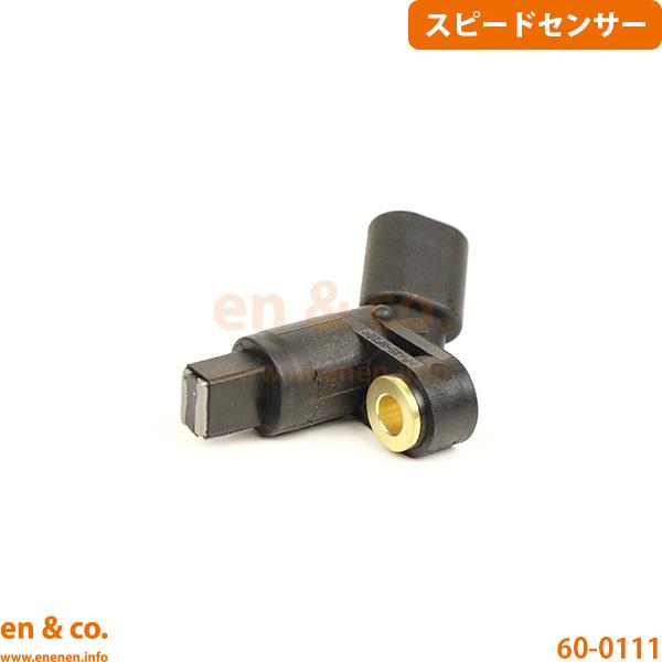 【GTI】 ホイールスピードセンサー 車速センサー パルスセンサー↓↓↓商品の詳細について必ず下記をご確認ください。↓↓↓