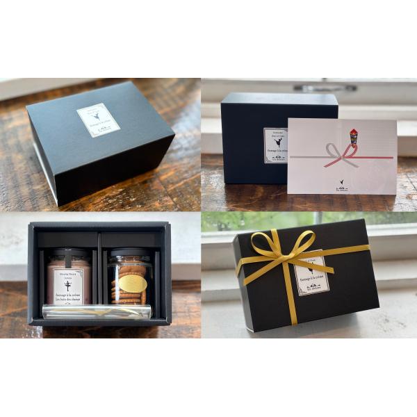 1箱に2本入る化粧箱です。シンプルな化粧箱は、どのようなシーンにも合わせやすいです。フロマージュやコンフィチュール、蜂蜜、クラッカー（瓶入り）の中からお好きなものをセレクトして詰める事が出来ます。（※熨斗は、はがきサイズのものをお付けするこ...