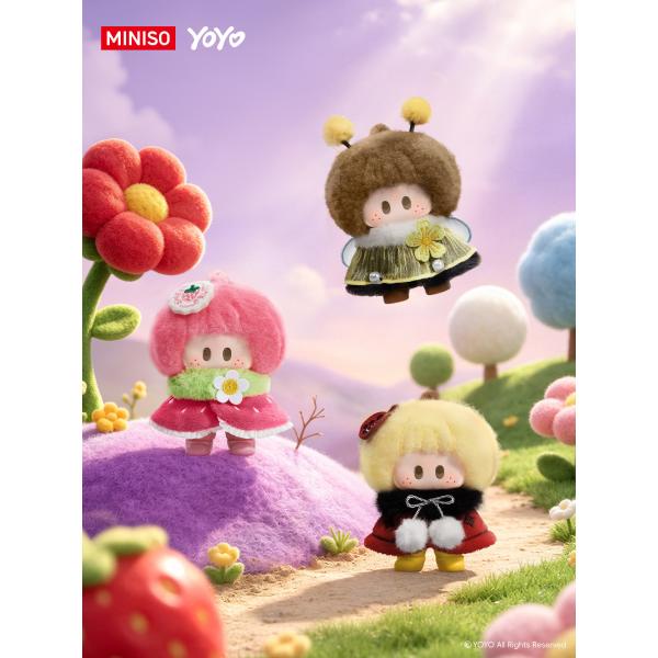 【中国海外輸入品】MINISO メドウポンポン ブラインドマスコット