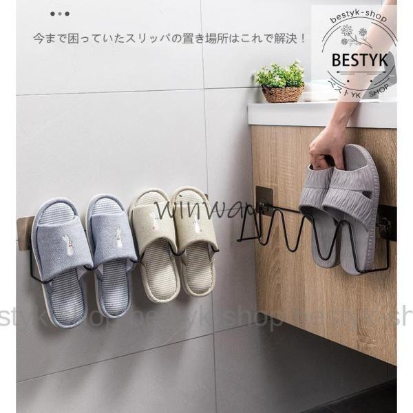 商品説明M形で構成されたスリッパラックコンパクトなので玄関に置いても圧迫感がなく、奥行は小さな玄関スペースでも邪魔になりません色はホワイトとブラックのモノトーン計2足のスリッパが収納できますインテリジェンスを感じる上品な佇まいで、玄関をすっ...