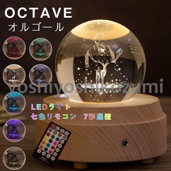 ● 12個LEDライト付き、暖かい色LEDライト放射でとても明るい、しかもクリスタルボールで光を均一に分散し、まぶしさを防ぎます。高光度LEDチップが搭載され、とても明るく、省エネ、長寿命、環境にも優しいです。充電式なので、ベッドサイドラン...