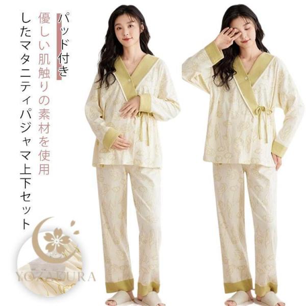 ご来店いただきありがとうございます！￥n日用品・ファッション小物・雑貨等を販売しております。