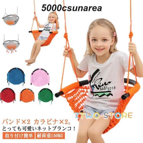 爆買 サイズ：45×45cm 耐荷重150kg