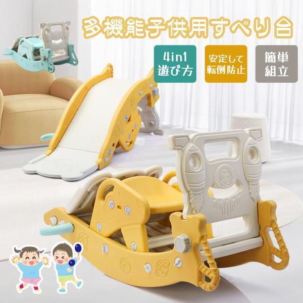 色々な商品を安く提供させていただきます！