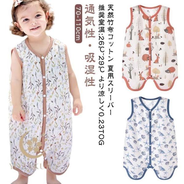 ご来店いただきありがとうございます！￥n日用品・ファッション小物・雑貨等を販売しております。