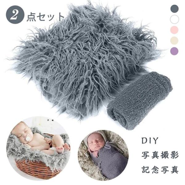 店内にある同じタイプの可愛いグッズは以下の通りです!商品情報        商品内容     マット+ブランケット        商品紹介     【品質素材】       どちらも柔らかく、赤ちゃんのデリケートな肌にやさしく、安全で優しく...