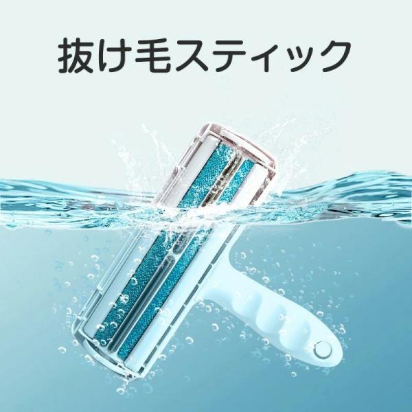 商品情報  商品詳細  コロコロ不要で繰り返し使えるエコ仕様 布団やベッド、ソファなど様々な布製品に対応 犬や猫の毛、髪の毛、細かいホコリまでしっかりキャッチ 軽量でコンパクト収納でき持ち運びにも便利 家庭用から旅行先まで幅広く活躍 簡単お...