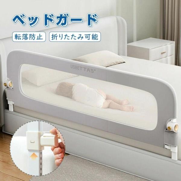 商品詳細商品紹介商品について材質: PA、PP、POM、鋼管、ポリエステル繊維サイズ: 120cm/150cm/180cm/200cmカラー: ブルー/グレー布カバーのクリーニング:1.40度以下のぬるま湯で洗い、洗濯後は自然乾燥させてくだ...