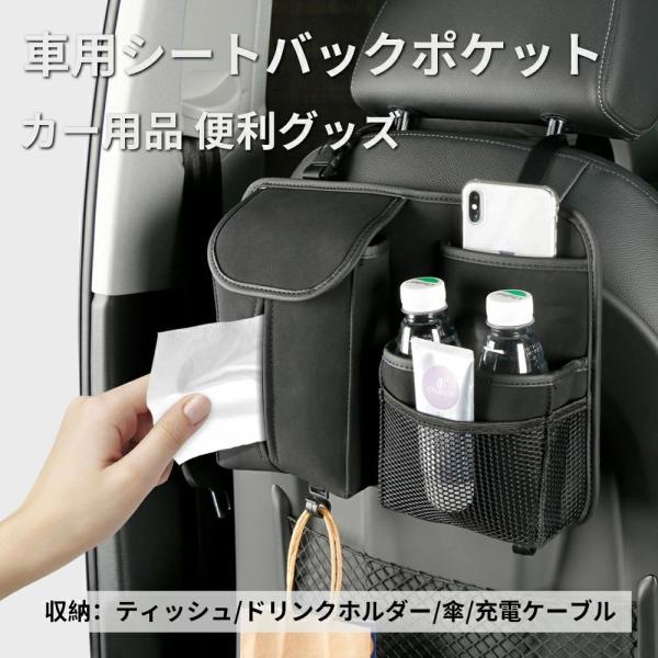 商品スペック  商品特徴【厳選素材＆おしゃれな配色】世界中で環境保護活動が広がる中、私たちは環境に優しい羊の裏返しの毛皮を厳選しました。 日常使用では毛が落ちにくく色落ちしにくく、掃除やメンテナンスは濡れタオルで軽く拭くだけで大丈夫です。 ...