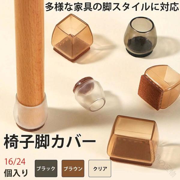 【注意事項】■原産地：中国■商品をご使用されての破損や事故等につきまして、責任を負いかねます。■商品は送料無料、エコの観点から簡易包装となっております。ご了承ください。■商品のサイズ、重量は人の手によって計測しておりますため誤差のある場合が...