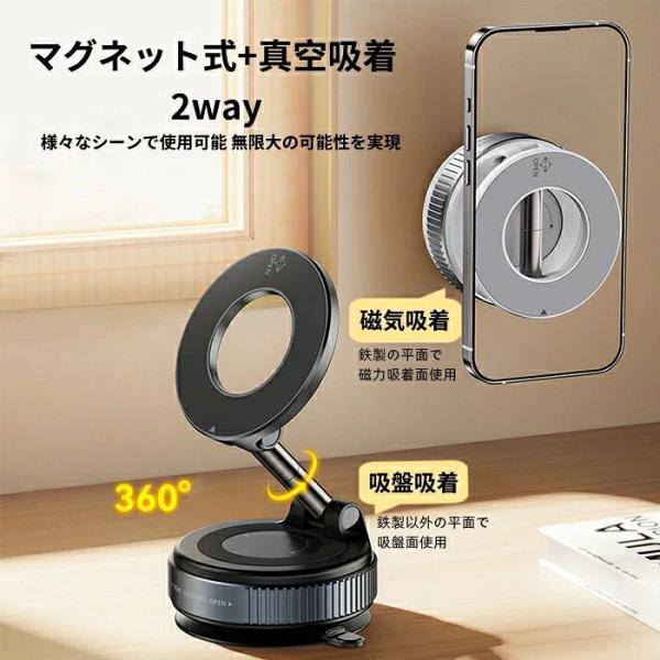 メーカー希望小売価格はメーカーサイトに基づいて掲載しています   商品詳細  商品名  スマホスタンド　999PN26-59903 素材  TPE、ラテックス、ABS、磁力付きメタルリングなど キーワード  スマホスタンド 車載ホルダー マ...