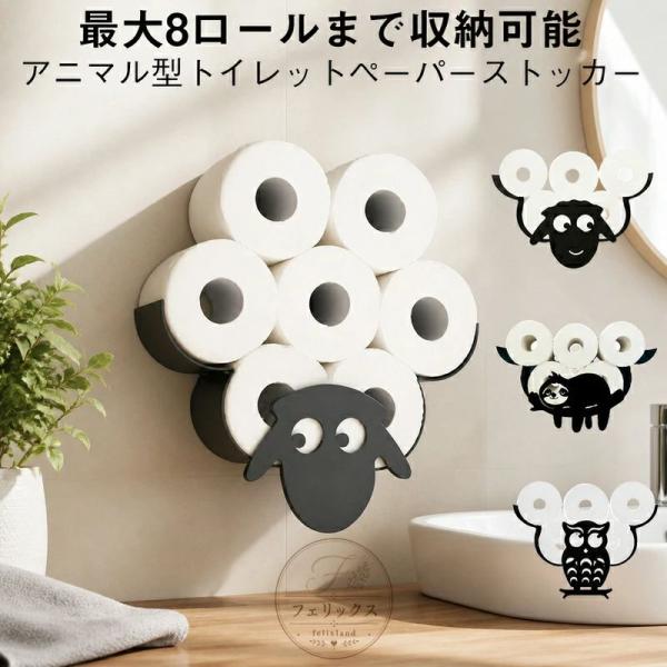 ギフトギフト