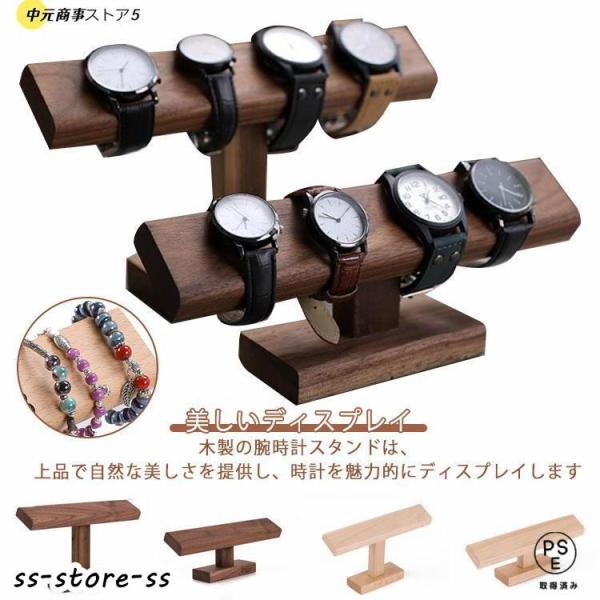 サイズ：小(25*5*7cm) 大(25*5*15cm) ※サイズ表の実寸法は商品によって1-2cm程度の誤差がある場合がございます。