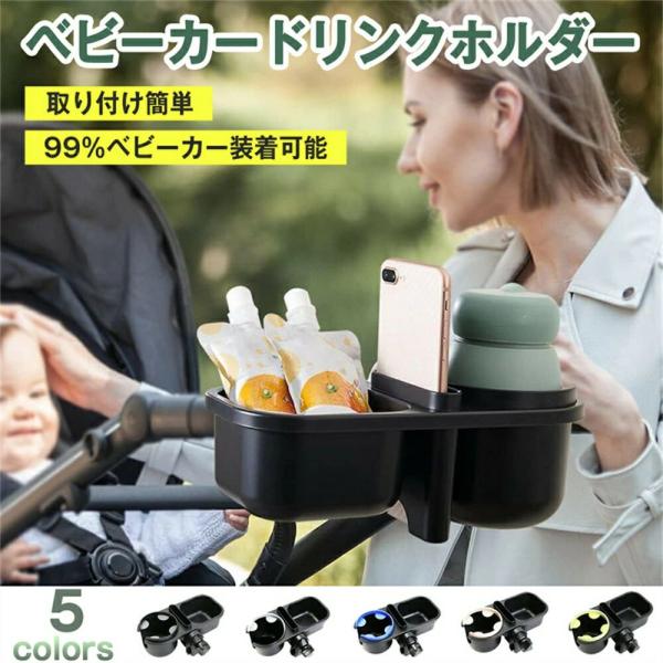 関連商品                                持ち運び ケトル 海外対応 電気ケトル 小型 トラベルケトル ...                                高級 カーフレグランス ソーラー 金...