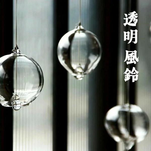 注意事項使用するパソコンのモニター設定や部屋の照明により多少、色の変化が感じられる場合がございます。使用上問題がない場合はキャンセル・交換・返品の対象とはなりませんのでご注意下さい。関連キーワードドアベル おしゃれ 風鈴 風水 パワーストー...