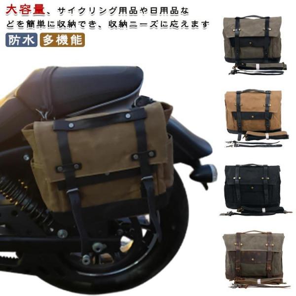 原産国／製造国: 中国 指定された配送時間は承っておりません。 ショップShopaloi