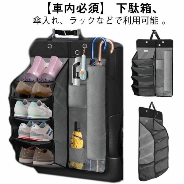 小物収納 折りたたみ式 傘入れ 傘ホル