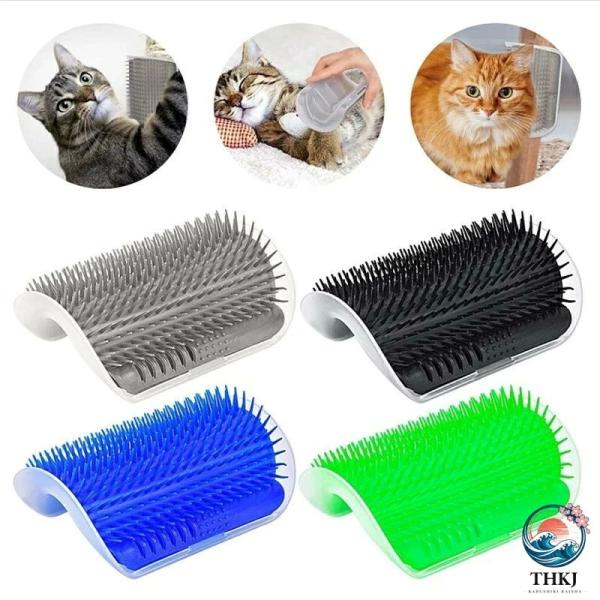 【4個セット】 猫 柱 ブラシ 猫用マッサージブラシ 猫コーナーマッサージ 猫用顔すりすり ラバータイプ コンパクトサイズ 爪とぎボード 取付簡単 あなたが家にいないとき、猫もマッサージを楽しむことができるので、もう孤独ではありません。  ...
