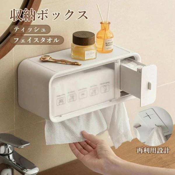 指定された配送時間は承っておりません。
