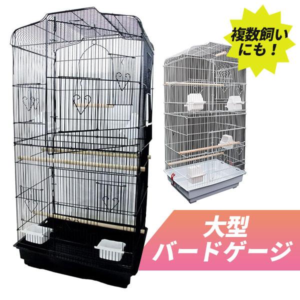 底網付きで、底は引き出し式のため掃除がカンタン。カナリヤやセキセイインコなどの小鳥の多数飼育でも広々。オカメインコなどでもたくさん飼育できます。4つのプラスチック製エサ入れと3本の木製止まり木、ブランコが付属。お手入れに配慮した大きなドアで...