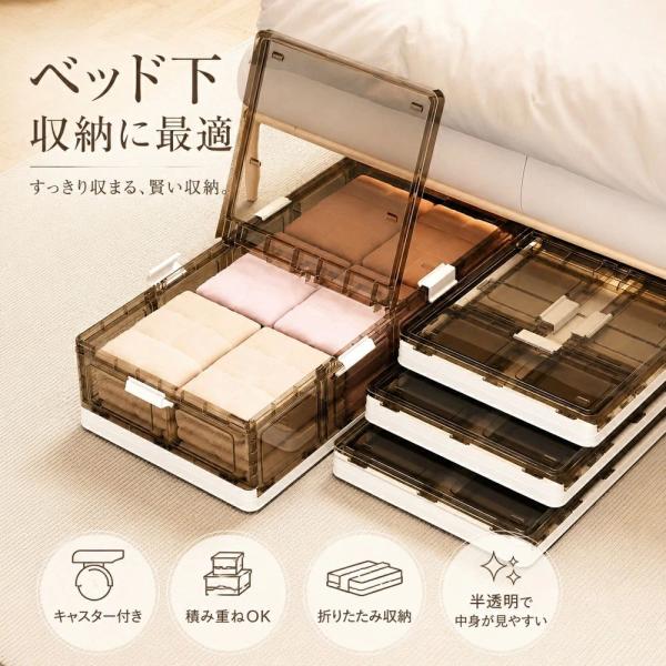 ショップ名：shinstore        ベッド下・ソファ下にぴったりのコンパクト設計     高さは約１５．５ｃｍ、１８ｃｍ、２０ｃｍの３タイプからお選びいただけます。一般的なベッド下やソファ下にぴったり収まるサイズで、収納場所に合わ...