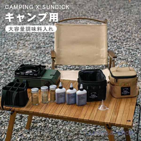 商品仕様 個数 6本セット