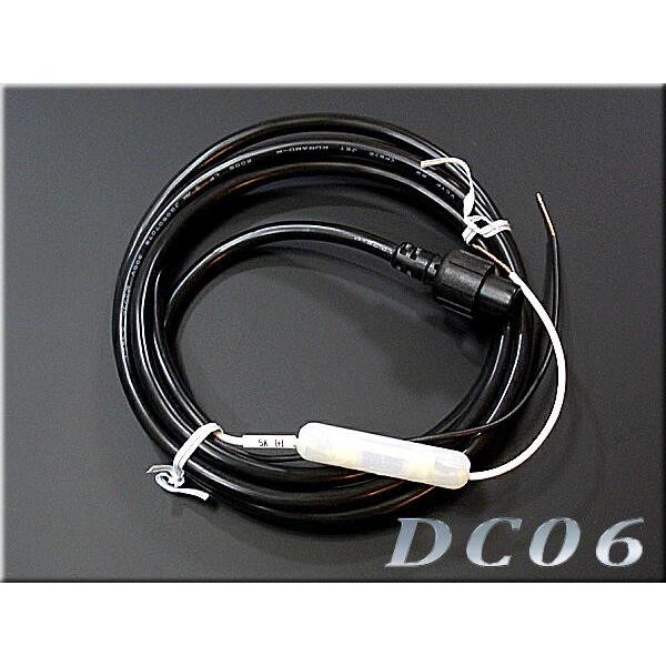 HONDEX純正の電源コードです。BRAND:HONDEX(本多電子) 品名：HONDEX電源コード品番：DC06スペック：2m・5A　2P[対応機種]PS-500CHE-601GPIIPS-800GP(s)PS-8PS-611CNHE-9...