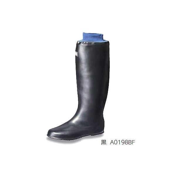 男女兼用　豊作II（先丸）■後丈：41.0cm(26.0cmの場合）農・林・水産丈長履口ジャージ仕様