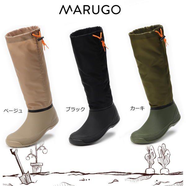 長靴素材（約10cm）に長尺のフードを組み合わせたワークブーツ。フード上部には履き口を絞れるストラップを採用。足とブーツの間の隙間をなくすことで、履き口からの異物侵入を防ぎます。また、フード部分は折りたたみが可能。長靴のようにかさばらないの...