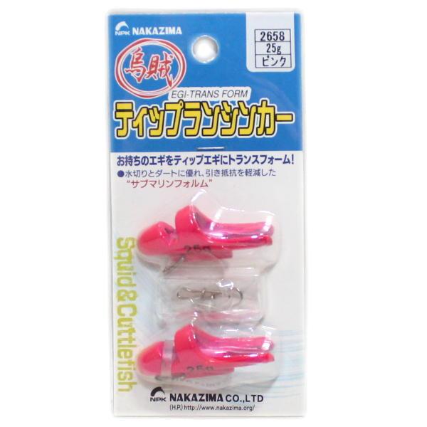 好評 ティップランシンカーに新色登場ピンク 2ヶ入やわらか形状と固定バンドでがっちり固定!先行姿勢の安定度、抜群ですお持ちのエギをティップラン用にトランスフォーム水切り・ダートに優れた形状引き抵抗も軽減軟質仕様の為エギの形状に合わせて自由自...