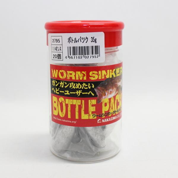 ワームシンカー ボトルパックです。ブランド：NPK（ナカジマ)品番：2795サイズ：35g (1oz+1/4oz)入数：20ヶ入り