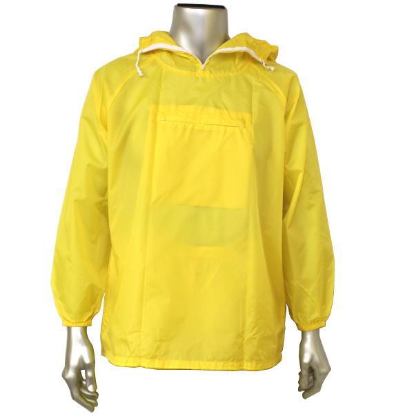 薄手のヤッケです。上下別売り。クリアランスセールです。反射素材付き。メーカー:トオケミカラー：イエロー上着バリエーション：・反射素材2本線・反射素材6本線パンツバリエーション：・裾ゴムあり（ポッピングタイプ）・裾ゴム無し（スラックスタイプ）...