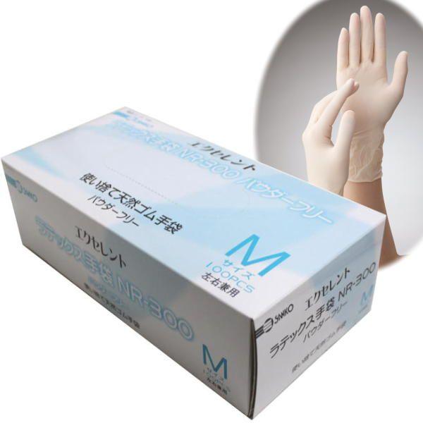 手にぴったりフィットする極薄手仕上げにより、素手感覚でお使いいただけます。パウダーによる手荒れや汚れの心配がありません。便利な左右兼用タイプ。商品仕様主材料:天然ゴムラテックス (NR)サイズ:M全長:24cm手の平幅：9.3cm中指：8....
