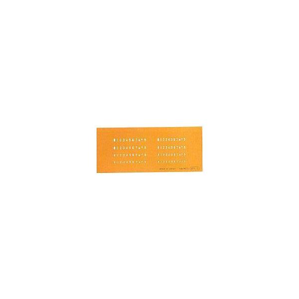 0.35ｍｍ厚の極薄材料を使用しているため、細かな文字も大変書きやすいです。 ●色：オレンジ両つや ●材質：対衝撃アクリル樹脂 ■0.5ｍｍシャープペンシル専用 ■文字高:3.2/3.0/2.5/2.0ｍｍ,L-3と同書体です。 ■サイズ：...