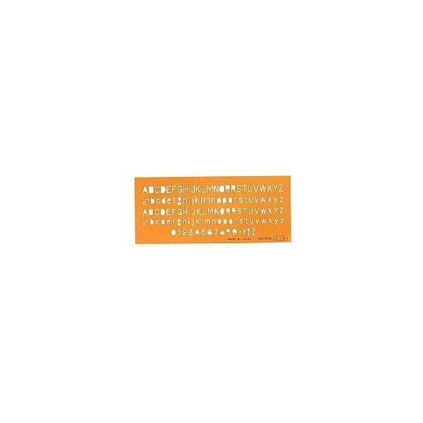 0.35ｍｍ厚の極薄材料を使用しているため、細かな文字も大変書きやすいです。 ●色：オレンジ両つや ●材質：対衝撃アクリル樹脂 ■0.5ｍｍシャープペンシル専用 ■文字高：6.0/5.0ｍｍ ■サイズ：59×137×0.35(mm) ※在庫...