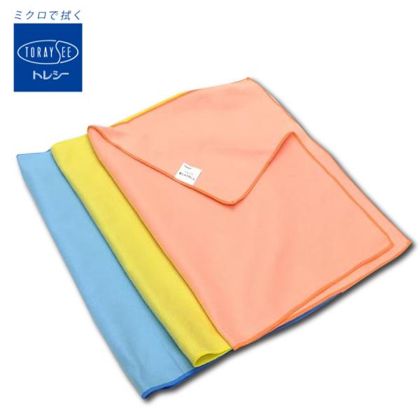 ※西濃運輸メール便で発送致します(送料無料)発送から到着まで5〜10日程かかります。お荷物の追跡はできません。※運送便発送(有償)をご希望の場合は、ご注文確定の一つ前の画面で運送便発送をご選択ください超極細繊維だから、洗剤なしで汚れがしっか...