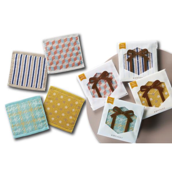 ※西濃運輸メール便で発送致します(送料無料)発送から到着まで5〜10日程かかります。お荷物の追跡はできません。※運送便発送(有償)をご希望の場合は、ご注文確定の一つ前の画面で運送便発送をご選択くださいコットンタオルハンカチ4柄セット包装しな...