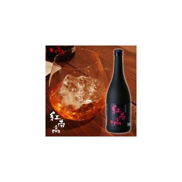 本場紀州の梅酒「紅南高」は、希少価値の高い紅南高梅を贅沢に使用した、ほんのり紅色で濃厚な梅酒です。リッチな味わいをご堪能ください。