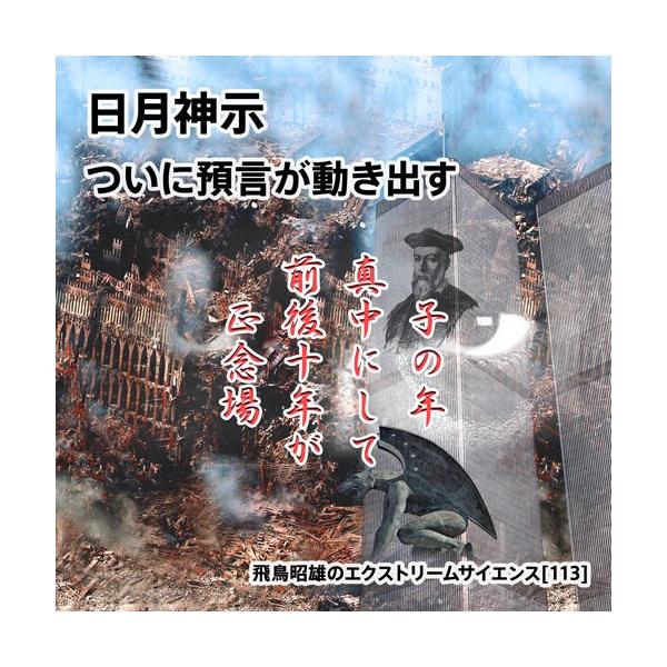 【発売日：2015年12月04日】